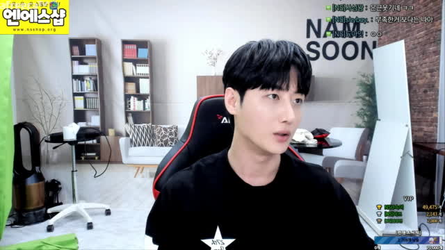 [클립]남순 CP vs JSA 4강 대학대전 NSU | SOOP VOD