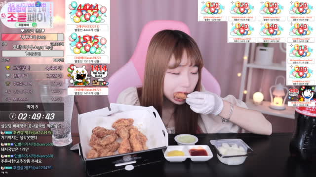 [클립]후식 BBQ치킨 황금올리브콤보 먹방 | SOOP VOD