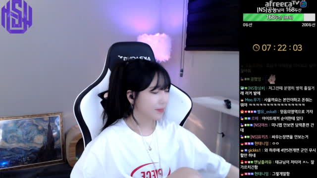 [클립]NSU 효딤 | SOOP VOD