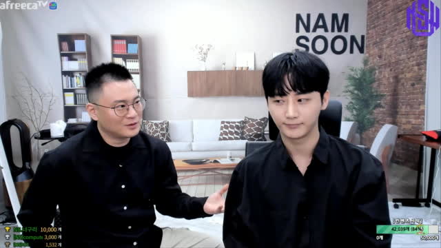 [클립]남순x전태규 - NSU 리빌딩(feat.어필) | SOOP VOD