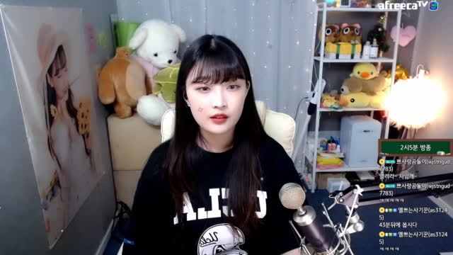 [클립]Ailee(에일리) _ I will show you(보여줄게) - cover by BJ옐쁘♡ | SOOP VOD