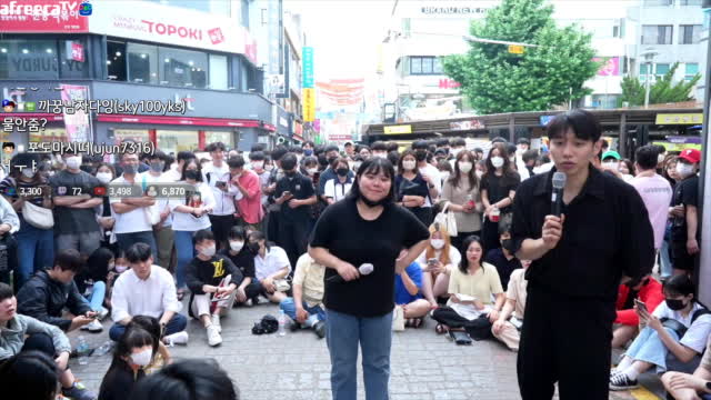 [클립]상금 200만원 진주 거리노래방 중앙상권 로데오거리pm4 | SOOP VOD