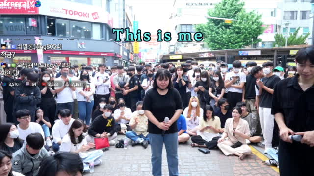 [클립]상금 200만원 진주 거리노래방 중앙상권 로데오거리pm4 | SOOP VOD