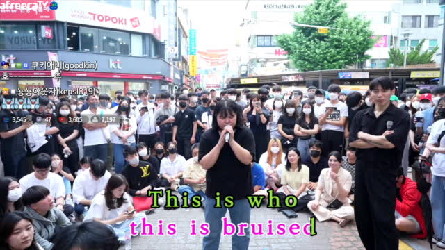 [클립]상금 200만원 진주 거리노래방 중앙상권 로데오거리pm4 | 아프리카TV VOD