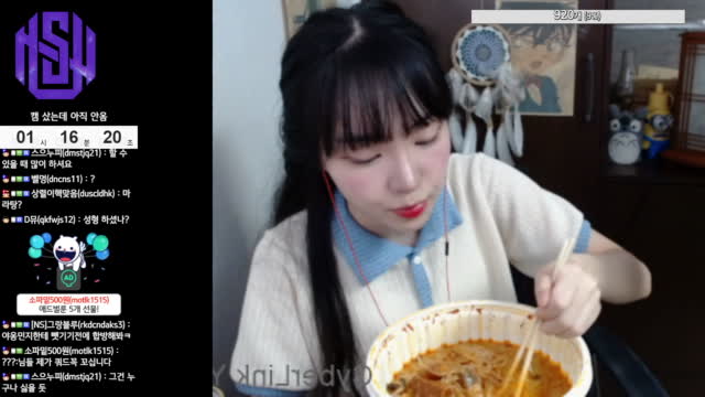 [클립]NSU 당근마켓 VVIP 임시캠 | SOOP VOD