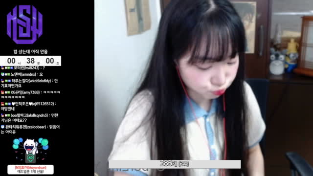 [클립]NSU 당근마켓 VVIP 임시캠 | SOOP VOD