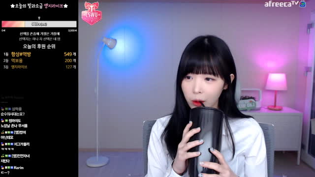 [클립][캄성여대]스타^0^ | SOOP VOD