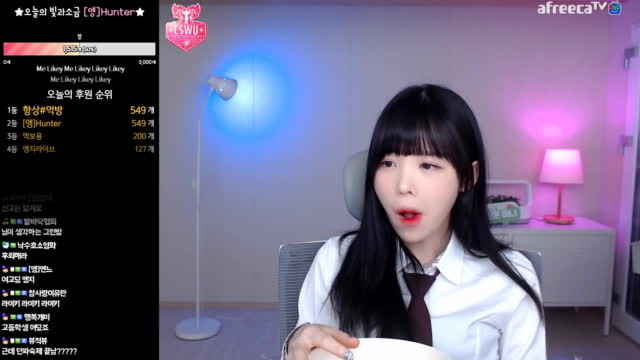 [클립][캄성여대]스타^0^ | SOOP VOD