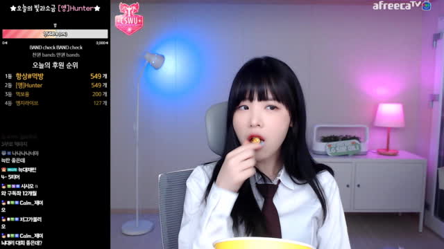 [클립][캄성여대]스타^0^ | SOOP VOD