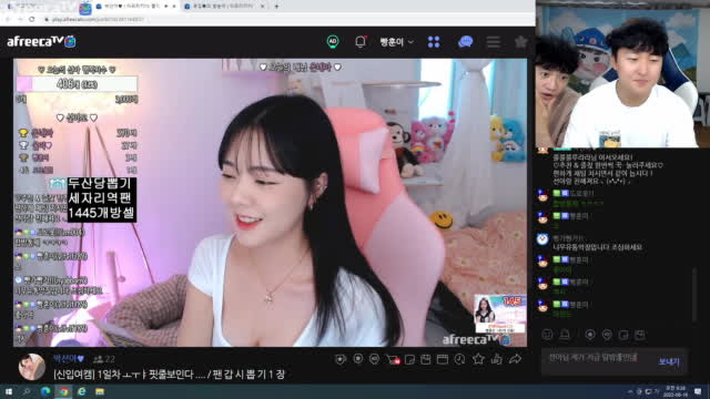 [클립]MSG 컴퓨터 같이 사러가실 여성분 구합니다 | SOOP VOD