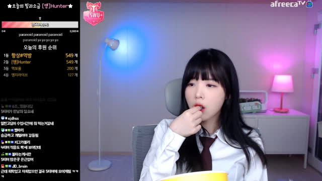 [클립][캄성여대]스타^0^ | SOOP VOD