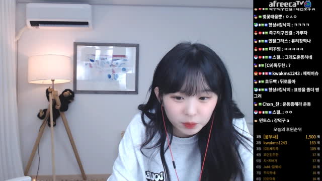 [클립][철와대] 강덕구 d | SOOP VOD