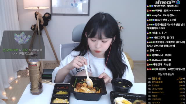 [클립][철와대] 강덕구 d | SOOP VOD