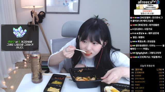 [클립][철와대] 강덕구 d | SOOP VOD