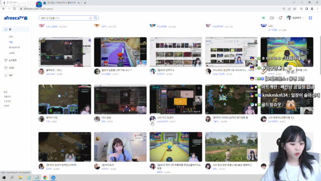 [클립][철와대] 강덕구 d | SOOP VOD