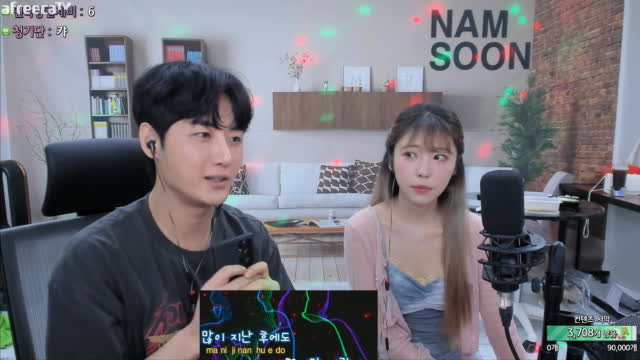 [클립]남순 nsu대학가요제 베스트 뽑기 | 아프리카TV VOD