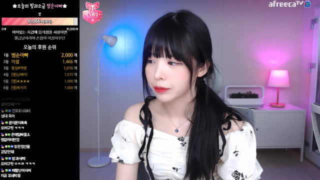 [클립]래더 2승 500 | SOOP VOD