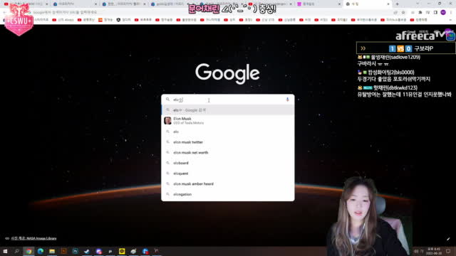 [클립][캄성여대] 구보라 vs 늑대채린 3/2 200 | SOOP VOD