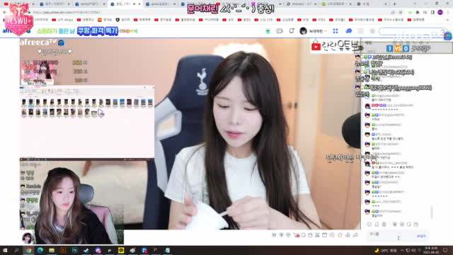 [클립][캄성여대] 구보라 vs 늑대채린 3/2 200 | SOOP VOD