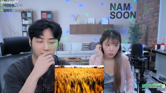 [클립]88⁸8,000 and 88888⁸88⁸888u⁸8,500 8,500 ⁸8th century 88⁸8th 8th 8th 8,000 88 | SOOP VOD