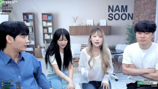 [클립]NSU 술 마신 썰 푸는 남순 학수 아리엘 류하 | SOOP VOD