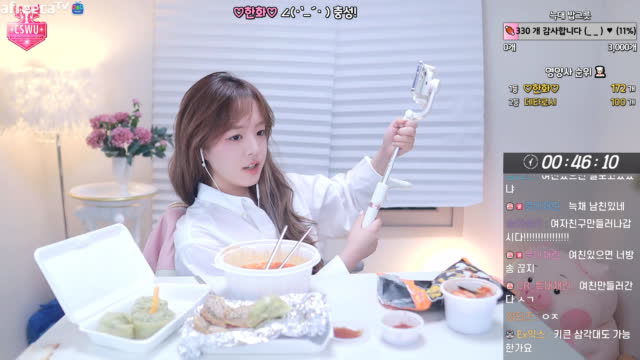 [클립][캄성여대] 구보라 3/2 200 | SOOP VOD