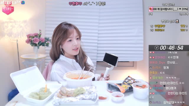 [클립][캄성여대] 구보라 3/2 200 | SOOP VOD