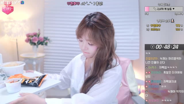 [클립][캄성여대] 구보라 3/2 200 | SOOP VOD