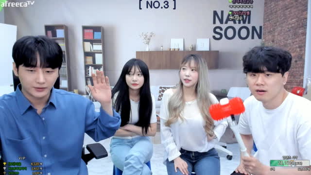[NSU] 남순 : (키스 하고 싶은 멤버 3명?) 류하 , 아리엘... , 효딤 | SOOP VOD