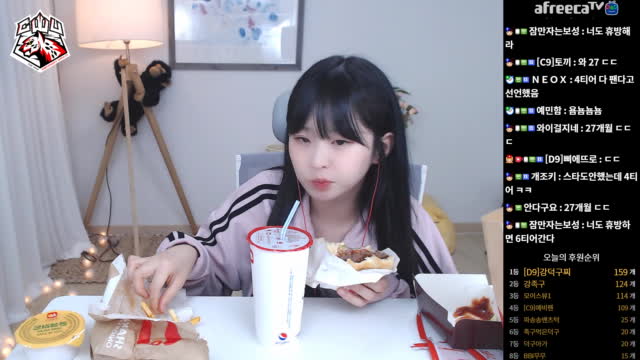 [클립][철와대] 강덕구 b | SOOP VOD