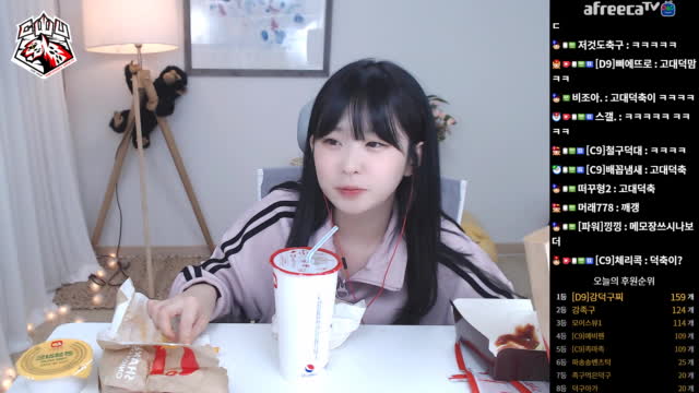 [클립][철와대] 강덕구 b | SOOP VOD