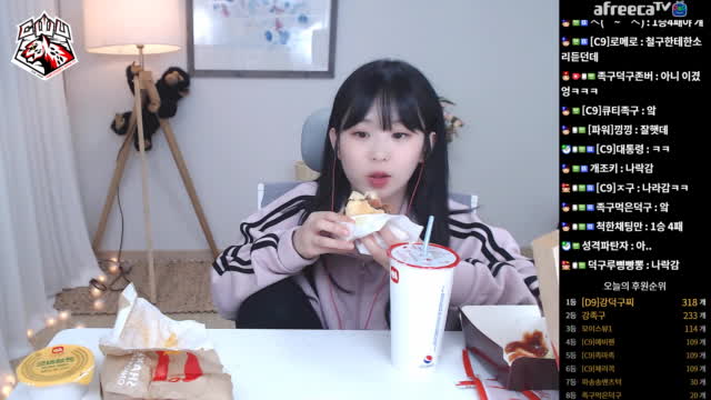 [클립][철와대] 강덕구 b | SOOP VOD