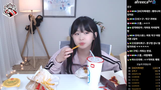 [클립][철와대] 강덕구 b | SOOP VOD