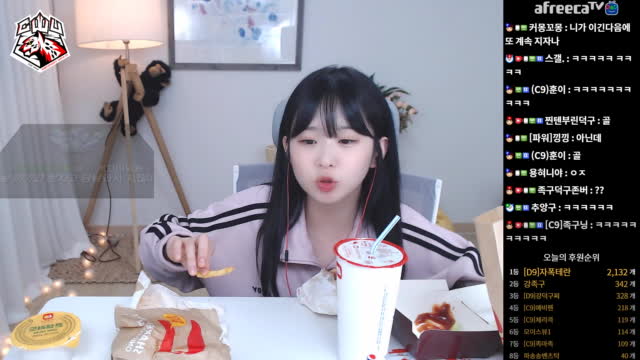 [클립][철와대] 강덕구 b | SOOP VOD