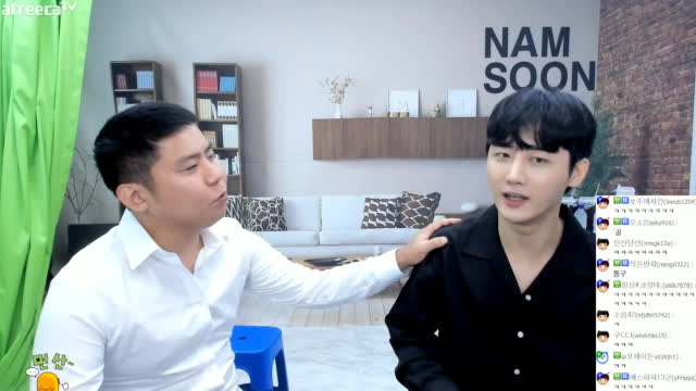 [클립]🔥철구x남순 - 철와대 vs NSU 대학대전🔥(feat.벌칙빵) | 아프리카TV VOD