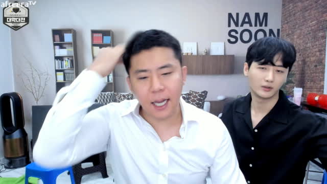 [클립]🔥철구x남순 - 철와대 vs NSU 대학대전🔥(feat.벌칙빵) | SOOP VOD