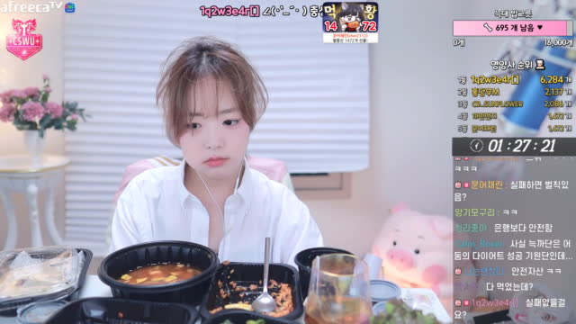 [클립][캄성여대] 늑이루~ ㅇㅅㅇ 1415 2스택 | SOOP VOD