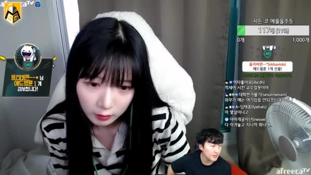 [클립]MSG 아초퀸대회 아리엘 VS 고도반 지면 아리엘님 영입 | SOOP VOD