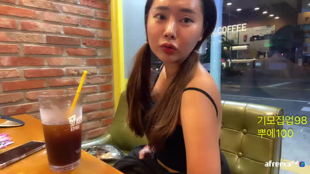 [클립]스피또100마넌FLEX여캠 | SOOP VOD