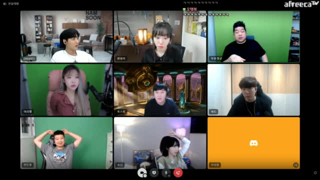 [클립]남순 NSU | SOOP VOD