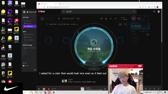 [클립]歷代級帥氣的K | SOOP VOD