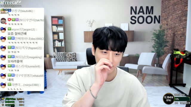 [클립][NSU] 남순 : 유소나가 들어온 게 너무 만족해 대만족이야. | 아프리카TV VOD