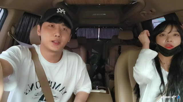 [클립]류하x남순 NSU국토 보급전달 | SOOP VOD