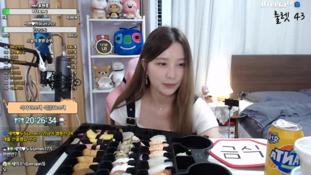 [클립]24시간/첫끼, 초밥, 먹어14/먹지마15 | SOOP VOD