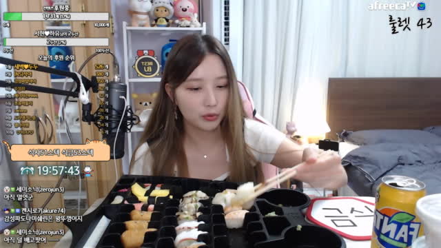 [클립]24시간/공복/살려주세요 먹어14/먹지마15 | SOOP VOD