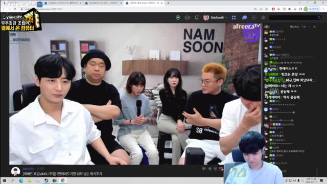 [클립]블랙워크 ??????? NSU | SOOP VOD