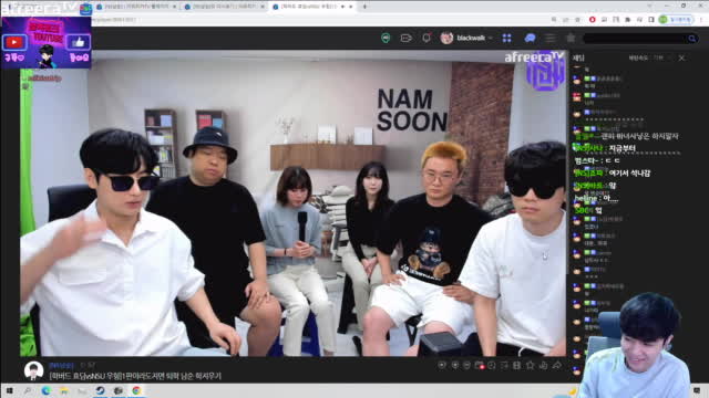 [클립]블랙워크 ??????? NSU | SOOP VOD