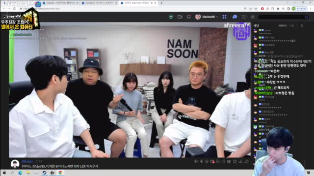 [클립]블랙워크 ??????? NSU | SOOP VOD