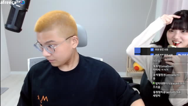 [클립]박사장 유혜미 ox 유혜미 부분 | SOOP VOD