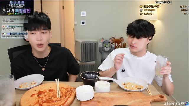 [클립] BBQ 치킨 먹방 김인호 | SOOP VOD